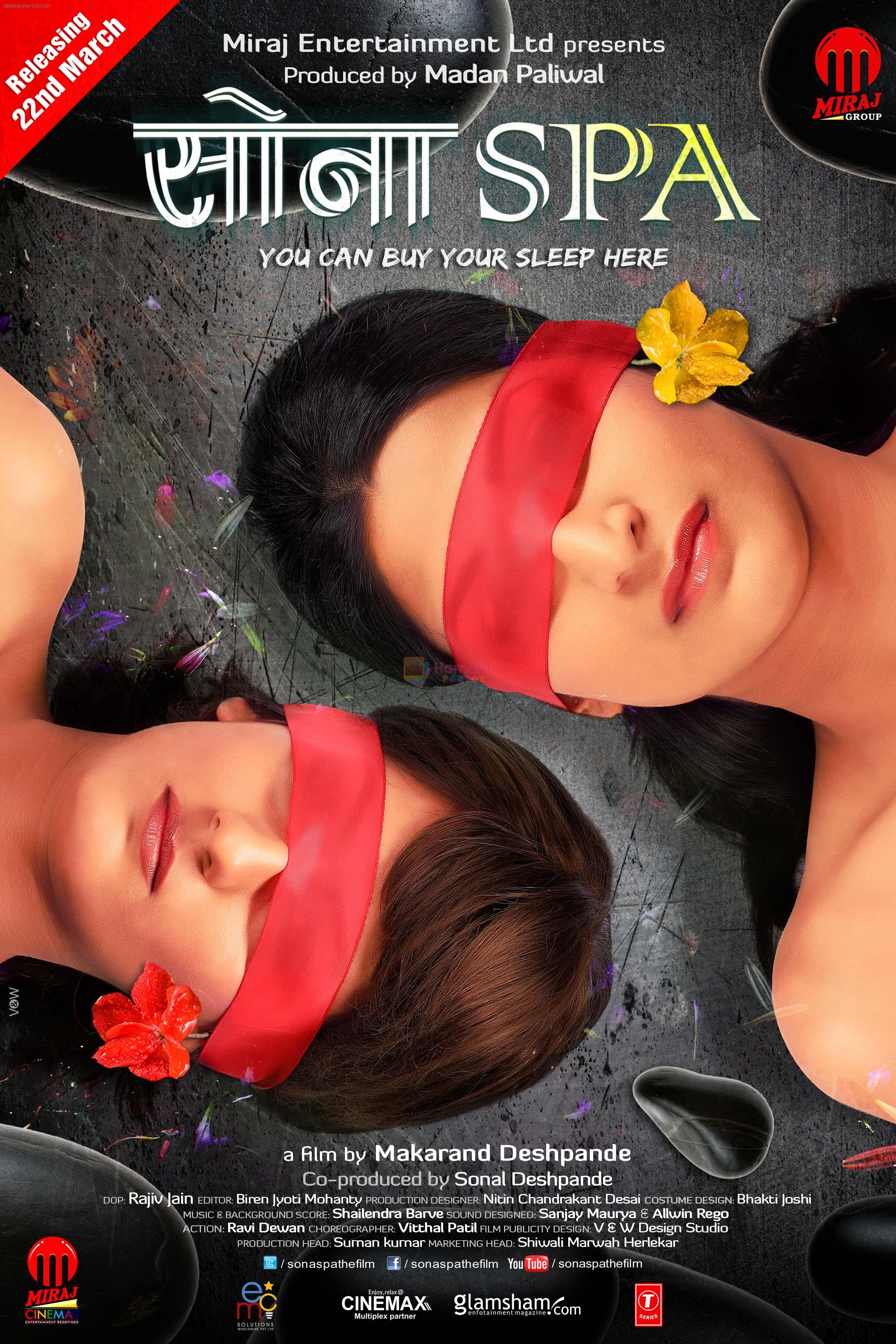 Sona Spa movie still / Sona Spa - Bollywood Photos